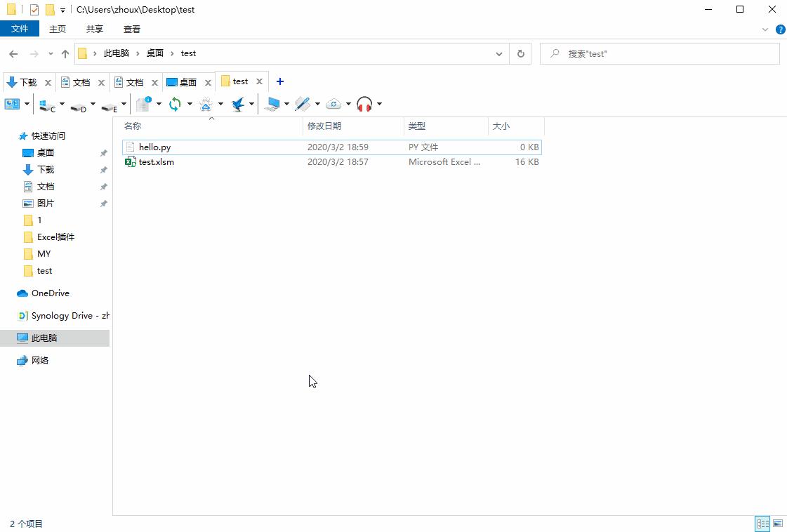 全网最详细的xlwings库解析(2) -- 交互演示 - 知乎