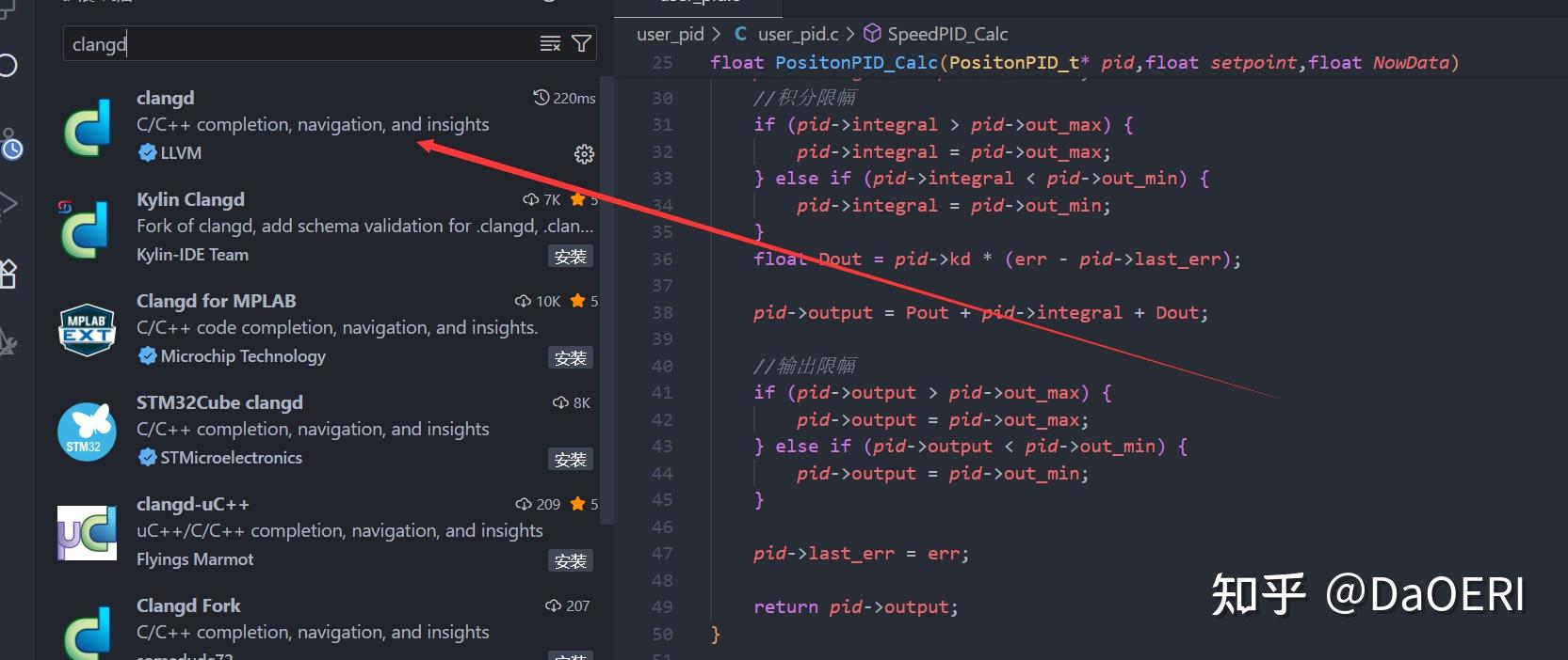 windows下超简单的clangd配置教程 - 知乎
