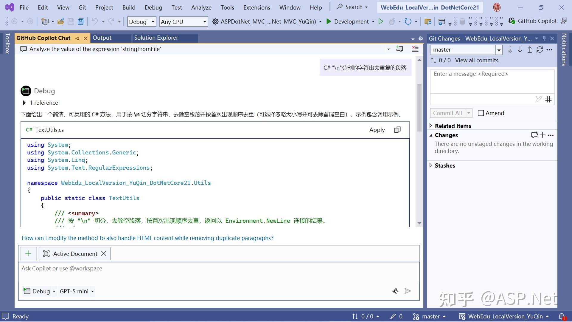 开始Vibe Coding（AIGC-Coding），你必须知道这5点，直接避开95%的坑【转自微信公众号：大只佬碎碎念】【阿里云:计算,为了无法计算的价值】 - 知乎