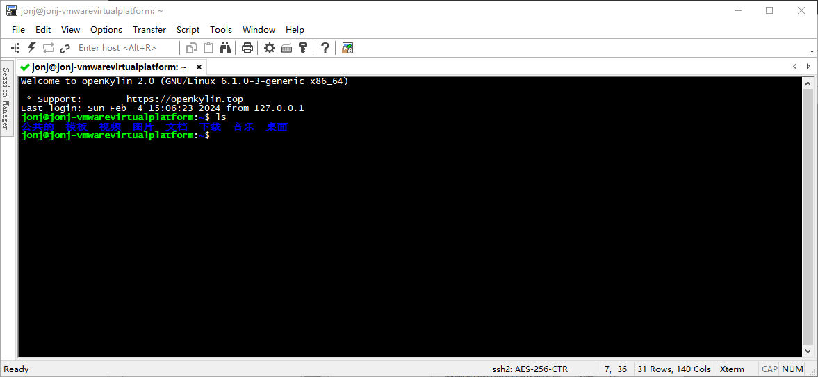 Linux openKylin(开放麒麟)系统ssh远程连接 - 知乎