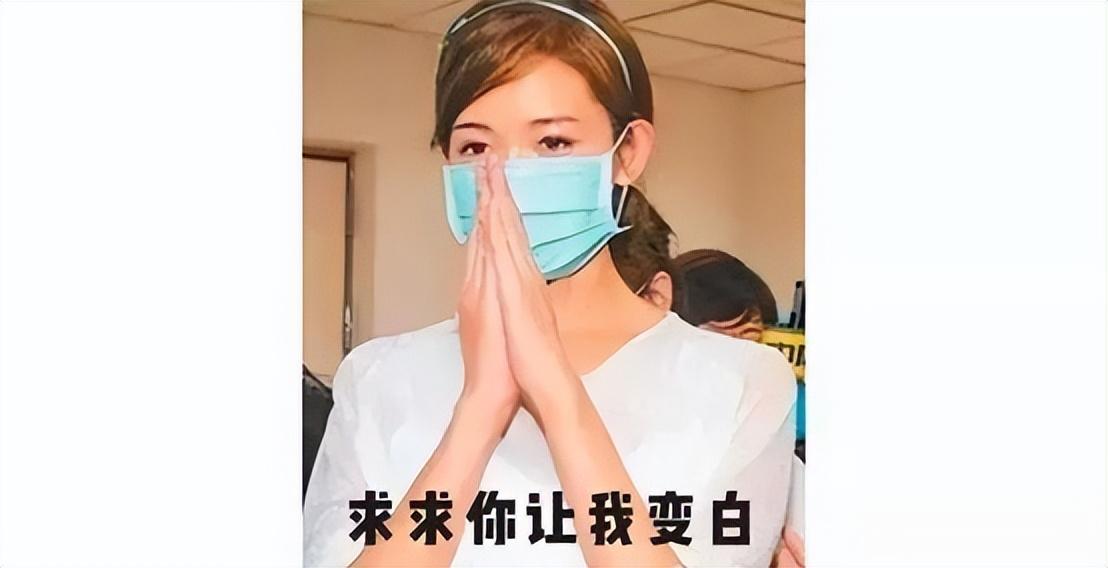 半个娱乐圈女星都离不开的美白针，成分我给扒出来了 知乎