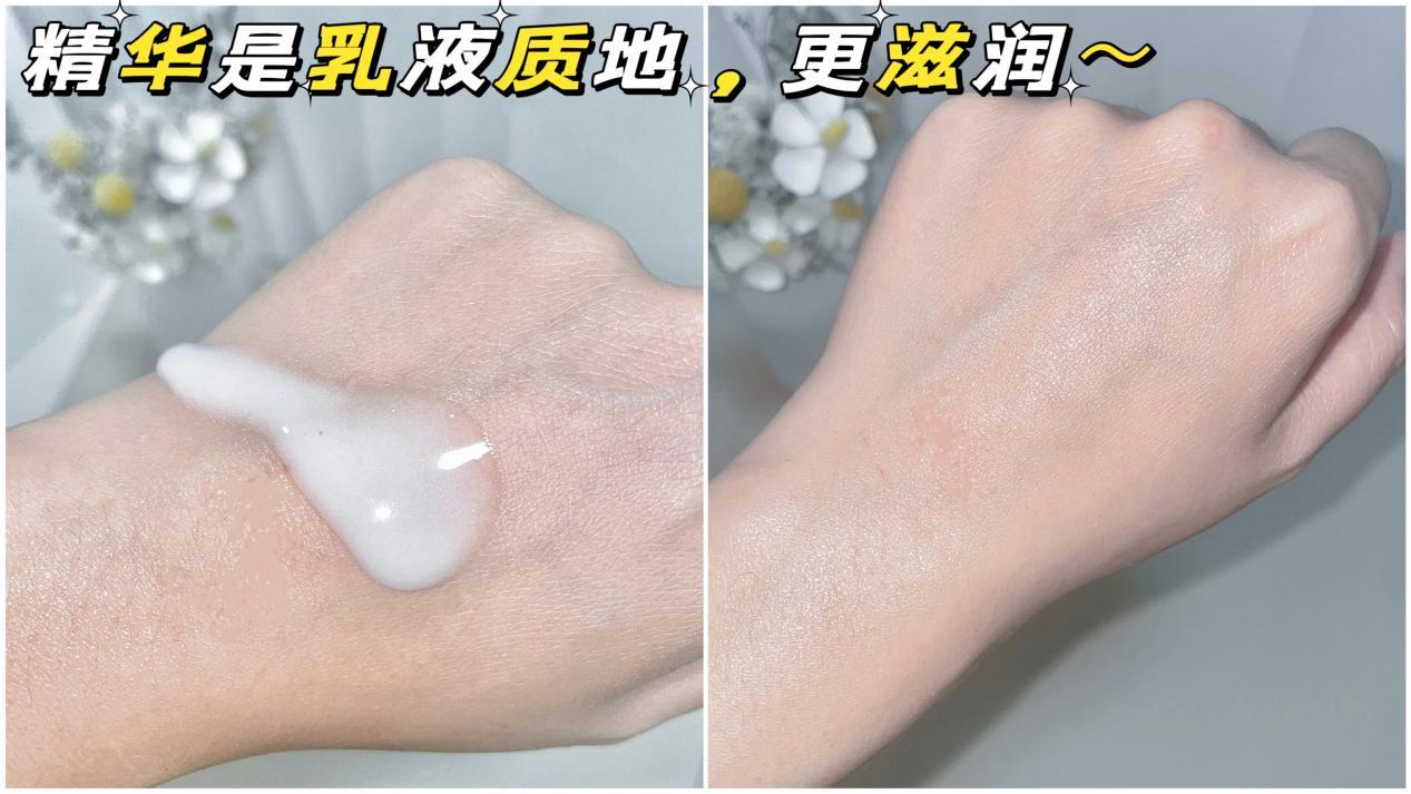 想美白，肌肤未来377面霜和精华选哪个？ - 知乎