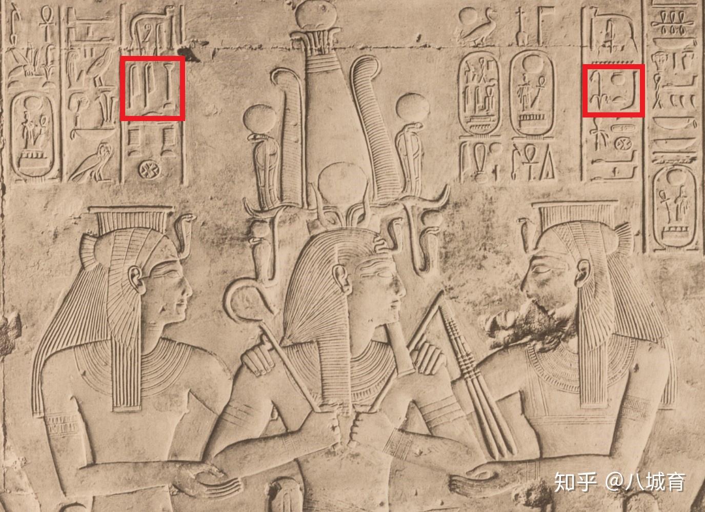 古埃及文明为什么给我一种不同于其他文明的邪恶的感觉？ - 知乎