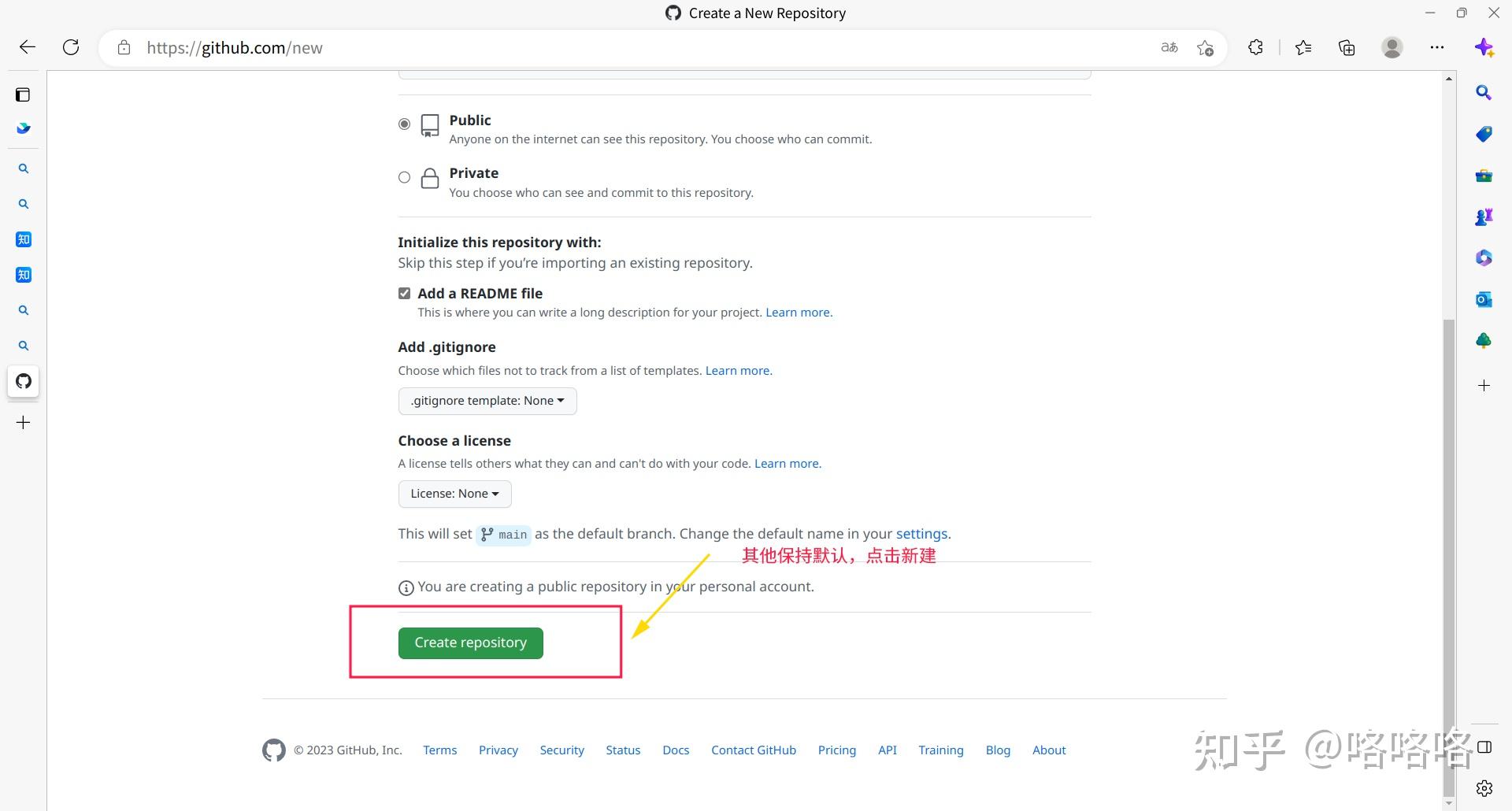 obsidian图床（GitHub）设置（其他Markdown编辑器也适用） - 知乎