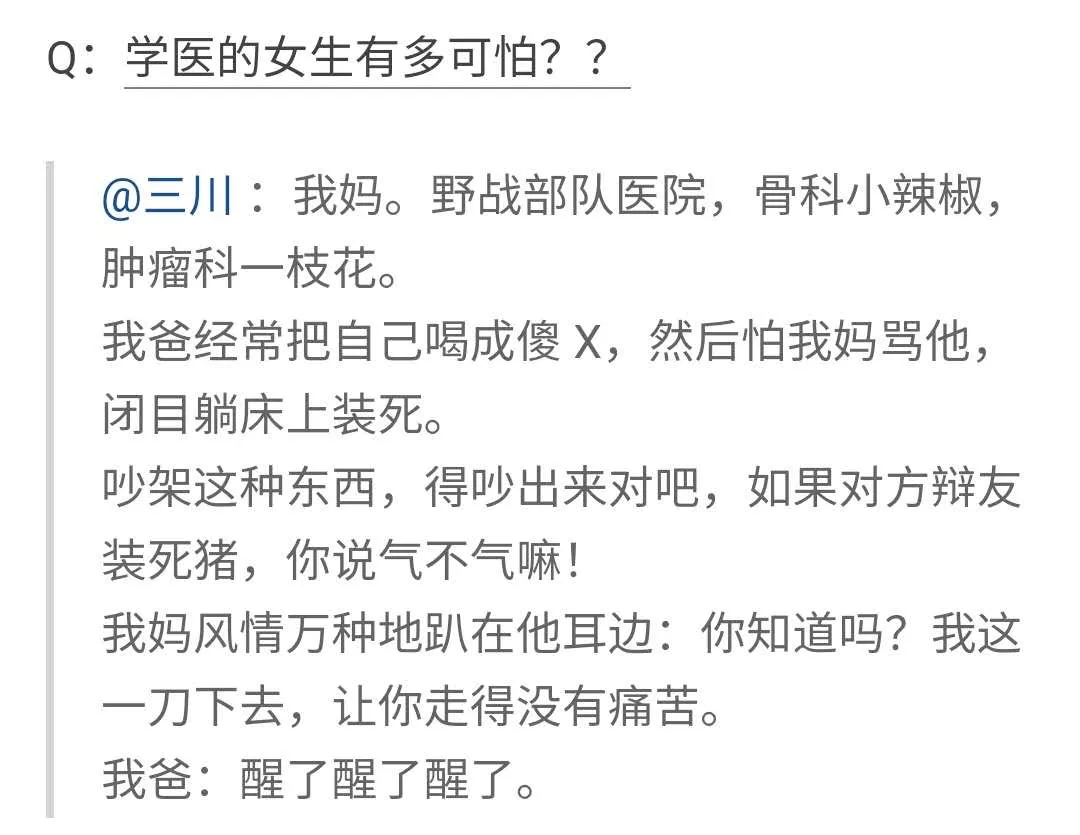 谁能拒绝一只,踮脚也要蹭到你的小猫咪呢~ 知乎
