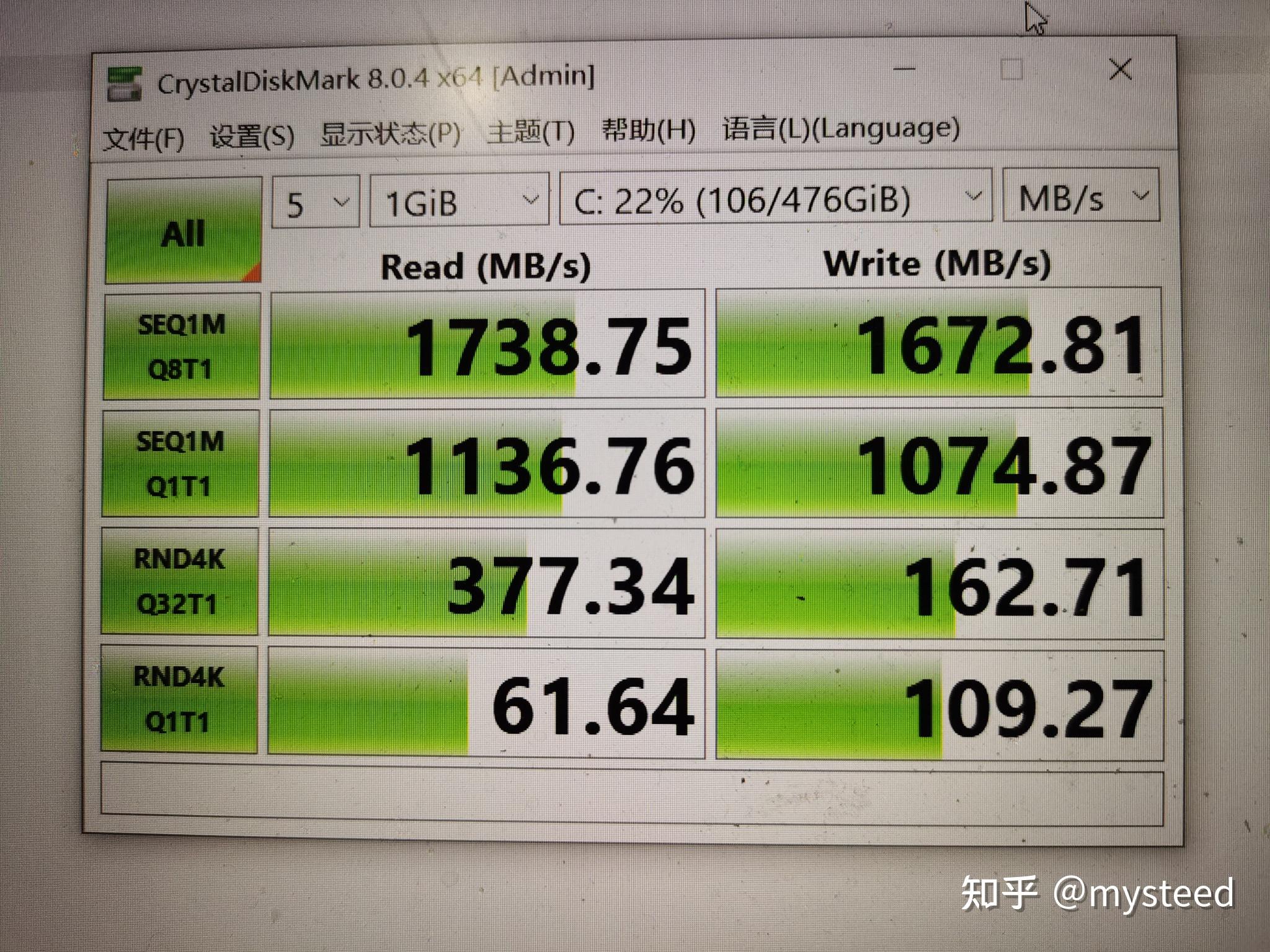 京东京造SSD M.2 500G硬盘测试 - 知乎