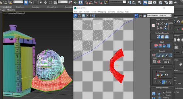 CG MAGIC分享3ds max一项常用的展UV方法 - 知乎