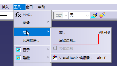 CATIA二次开发入门教程.CATIA vba入门教程 - 知乎