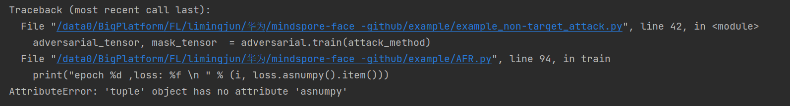 Return回来的参数承接问题导致执行报错:attributeerror Tuple Object Has No Attribute Asnumpy 知乎
