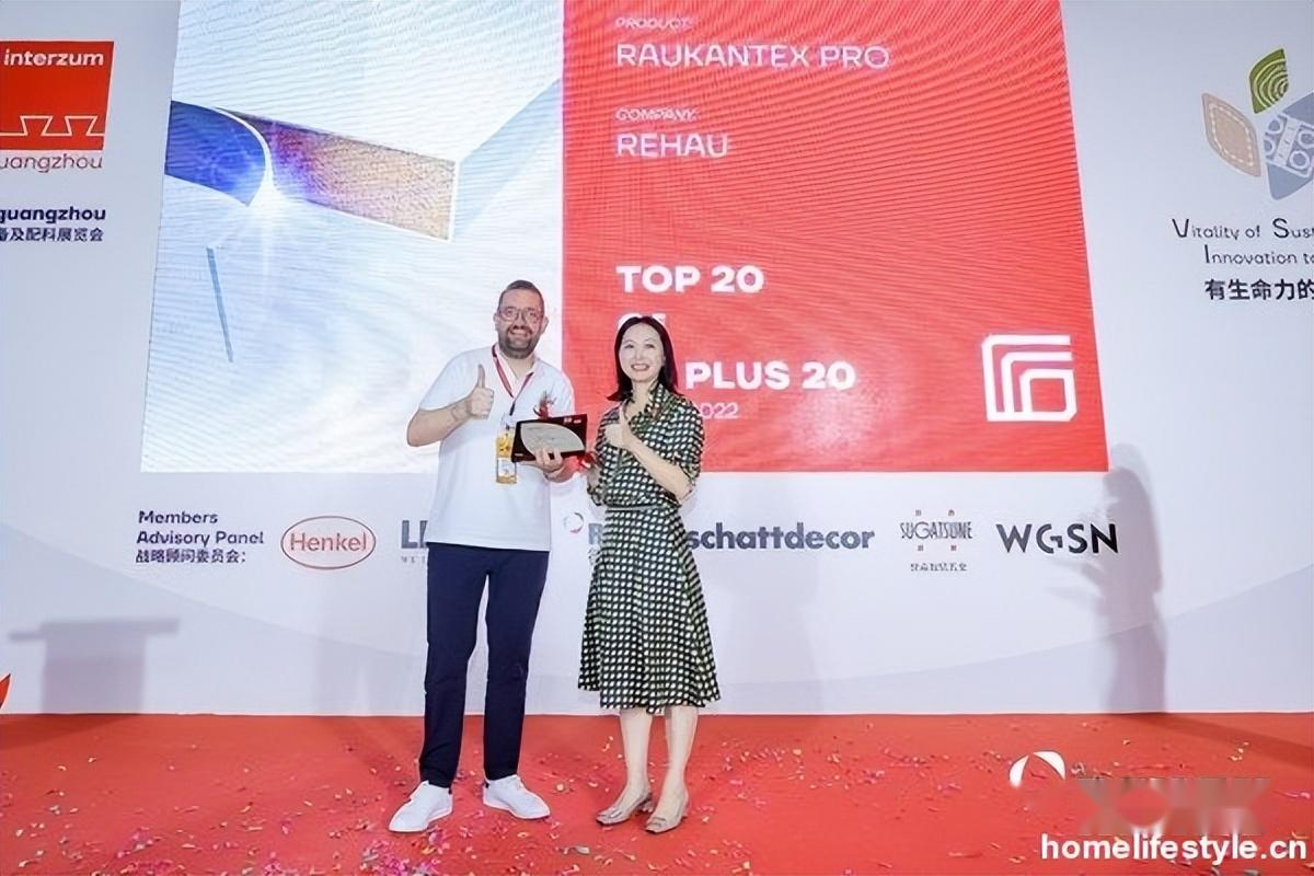 聚合物解决方案提供商德国瑞好亮相中国家博会（广州）设备配料展 - 知乎