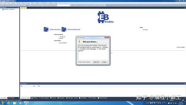 使用EmBitz开发STM32项目的环境配置 - 知乎