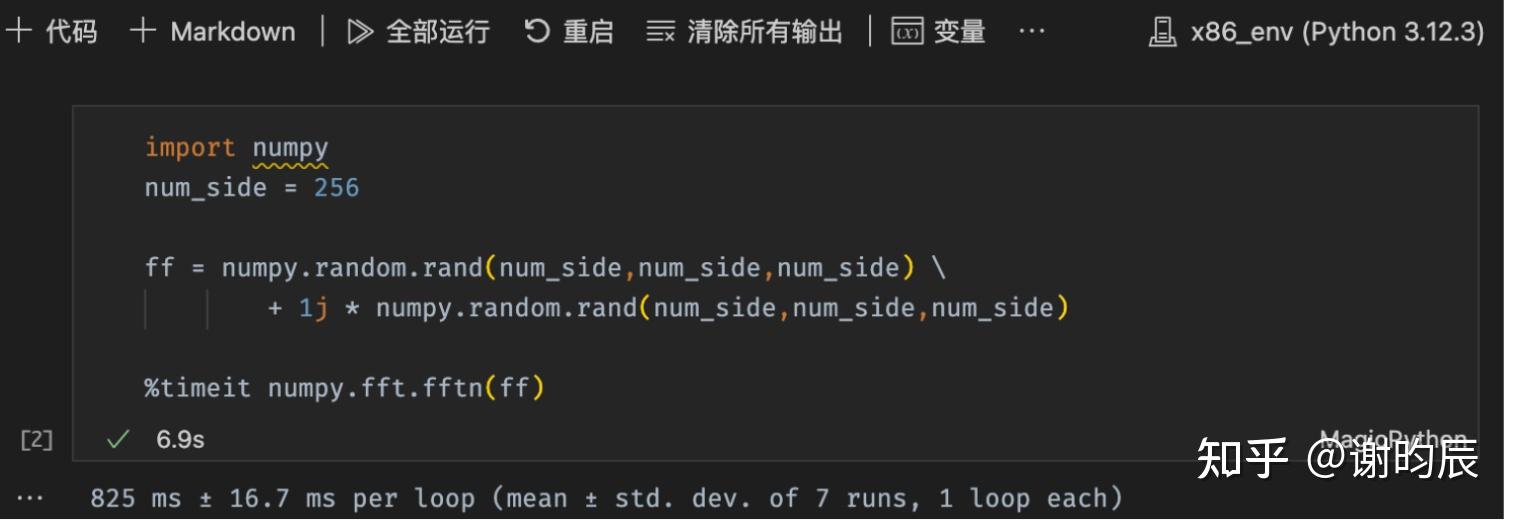 在Apple Silicon(ARM) Mac上使用 x86 conda 环境 - 知乎