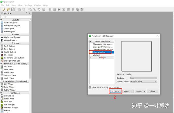 Pyqt5快速上手应用篇1 设计串口工具gui界面 知乎 