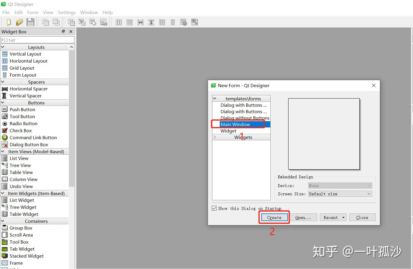 PyQt5快速上手应用篇1-设计串口工具GUI界面 - 知乎