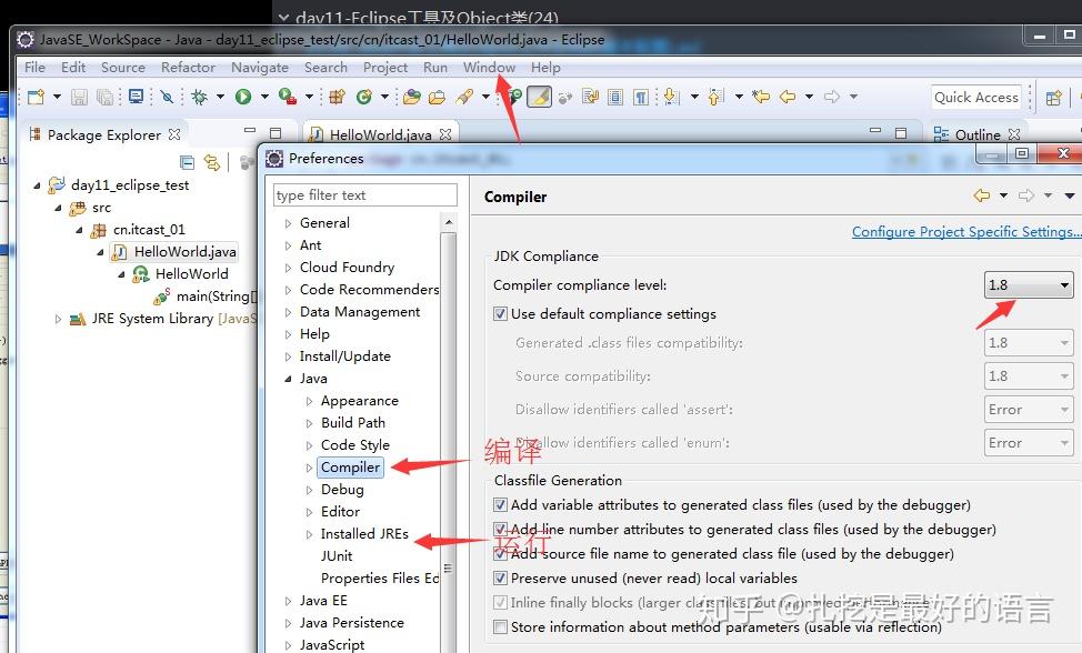 Java 开发工具 eclipse从下载、安装到实际使用的详细教程 - 知乎