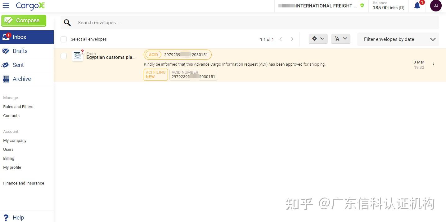 CARGO X 提交一次资料耗费多少钱？ - 知乎