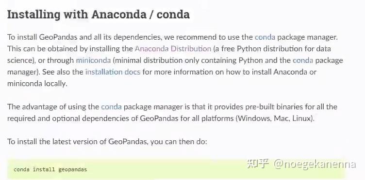 geopandas有没有详细安装教程？ - 知乎
