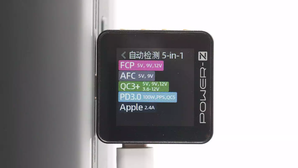 拆解报告：UGREEN绿联600W便携户外电源GS600 - 知乎