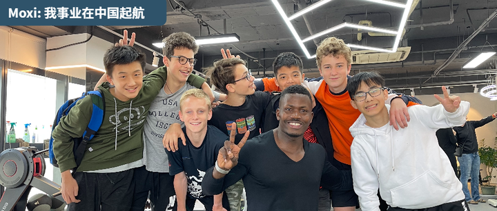 《我在中国的家》故事22 | Moxi: Can I be like you in three months? - 知乎