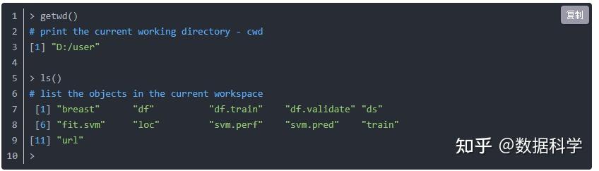 R语言的工作空间（workspace）：getwd查看当前工作目录、setwd改变工作目录、ls查看数据对象、history查看历史命令 ...