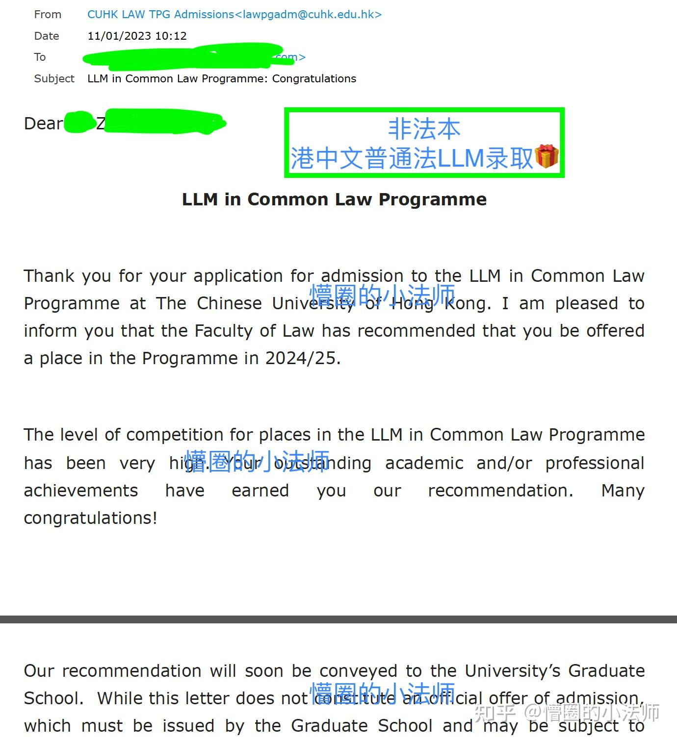 LLM/JD申请第112例（非法本港中文LLM篇 - 香港中文大学能源与环境法LLM + 香港中文大学普通法LLM） - 知乎