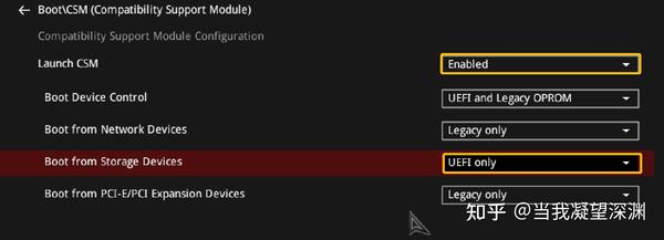 华硕Z790主板建立M.2 NVME RAID全流程 - 知乎