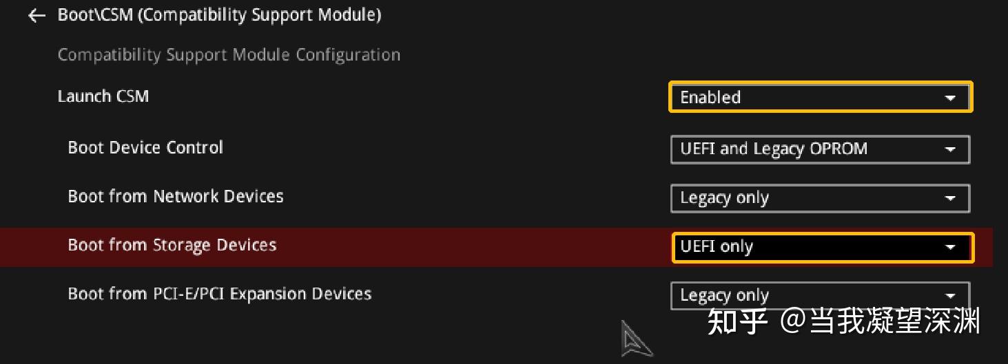 华硕Z790主板建立M.2 NVME RAID全流程 - 知乎