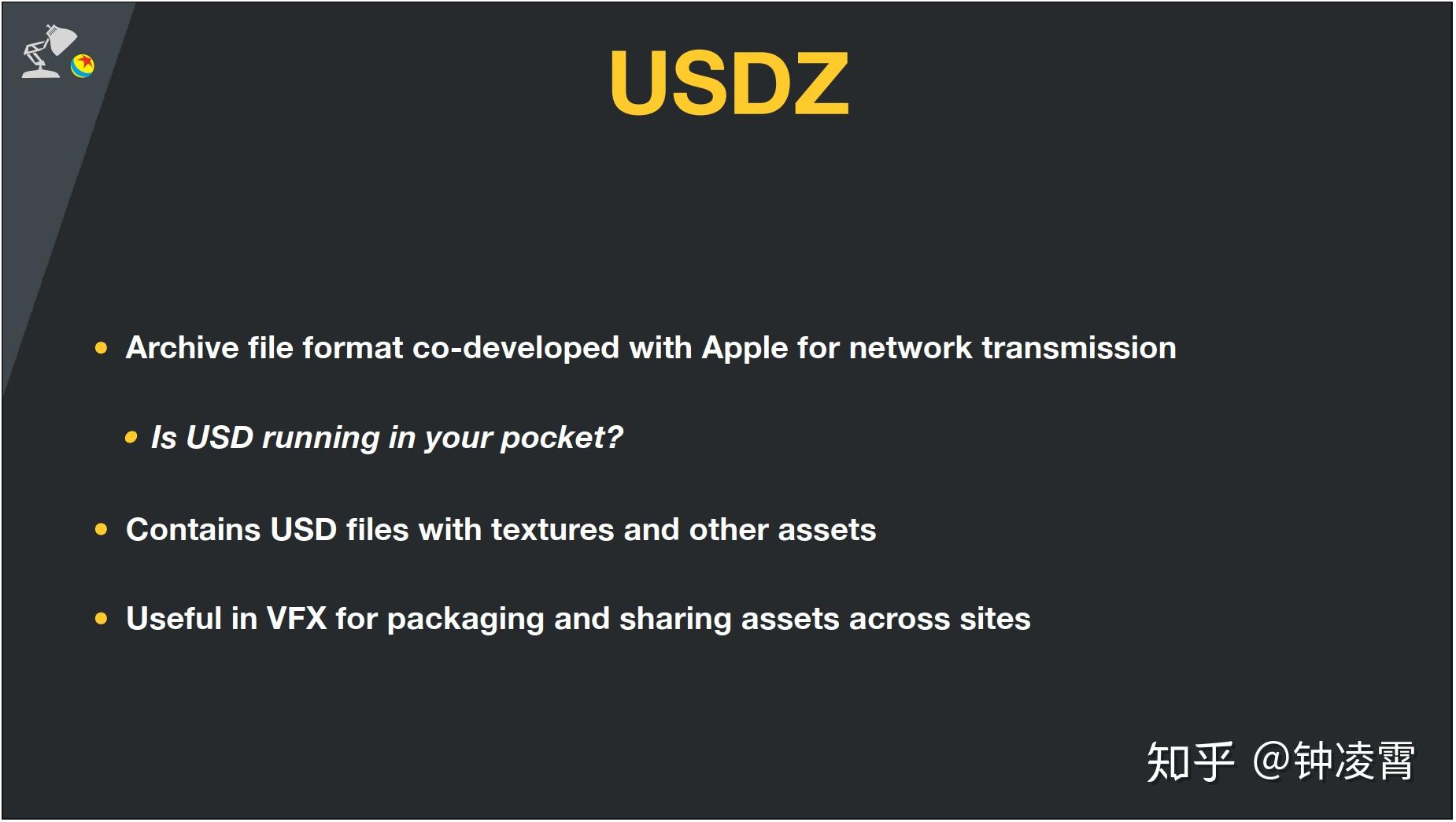 Pixar USD编写和高级功能 - 知乎