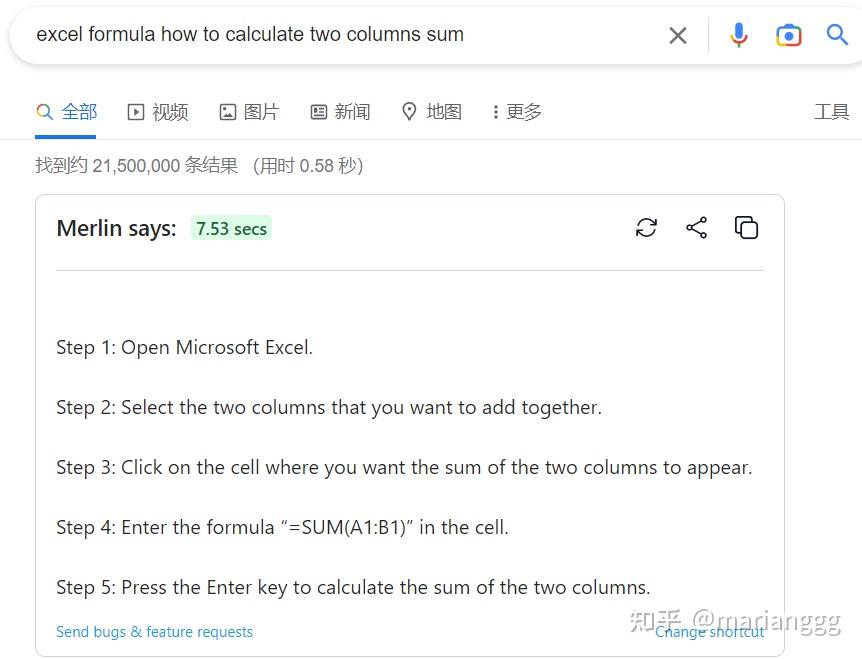 Firefox and Chrome插件Merlin Chat GPT介绍 - 知乎