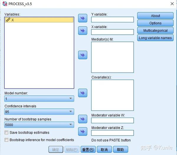 SPSS_Process—下载&安装&界面介绍 - 知乎
