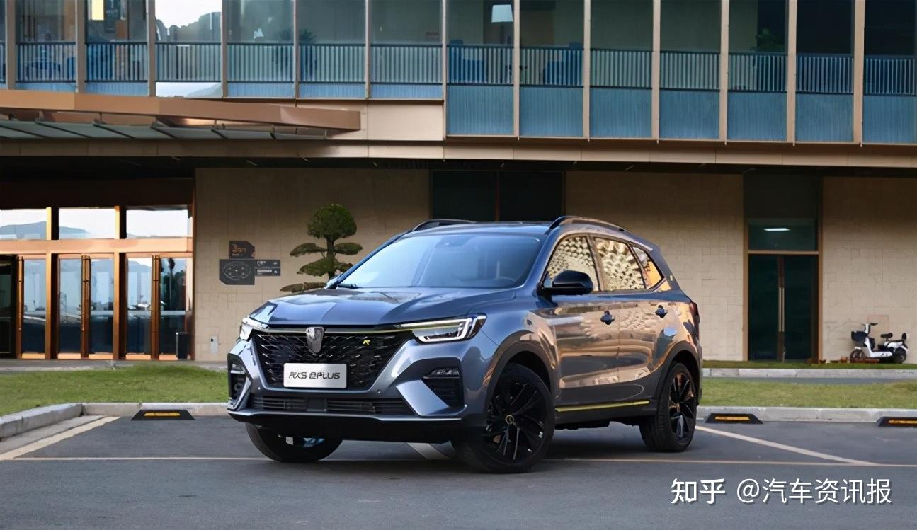 对比荣威RX5 ePLUS和比亚迪宋PLUS DM-i，哪款车更值得入手 - 知乎