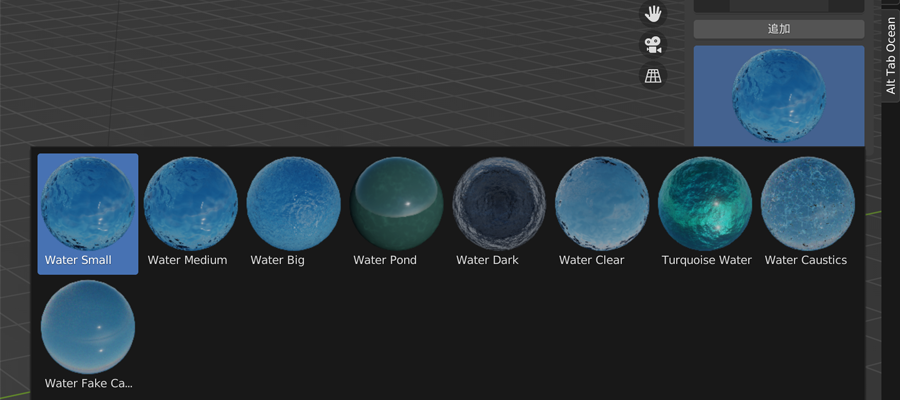 【Blender自习室】超便捷！一键海洋生成器！免费插件Ocean & Water不可错过！~ - 知乎