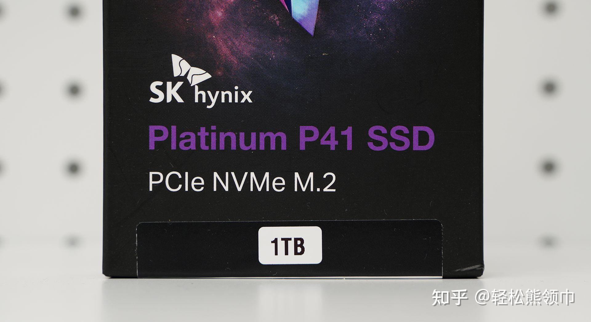 同价位一个能打的都没有！SK海力士P41 1TB固态硬盘开箱体验 - 知乎