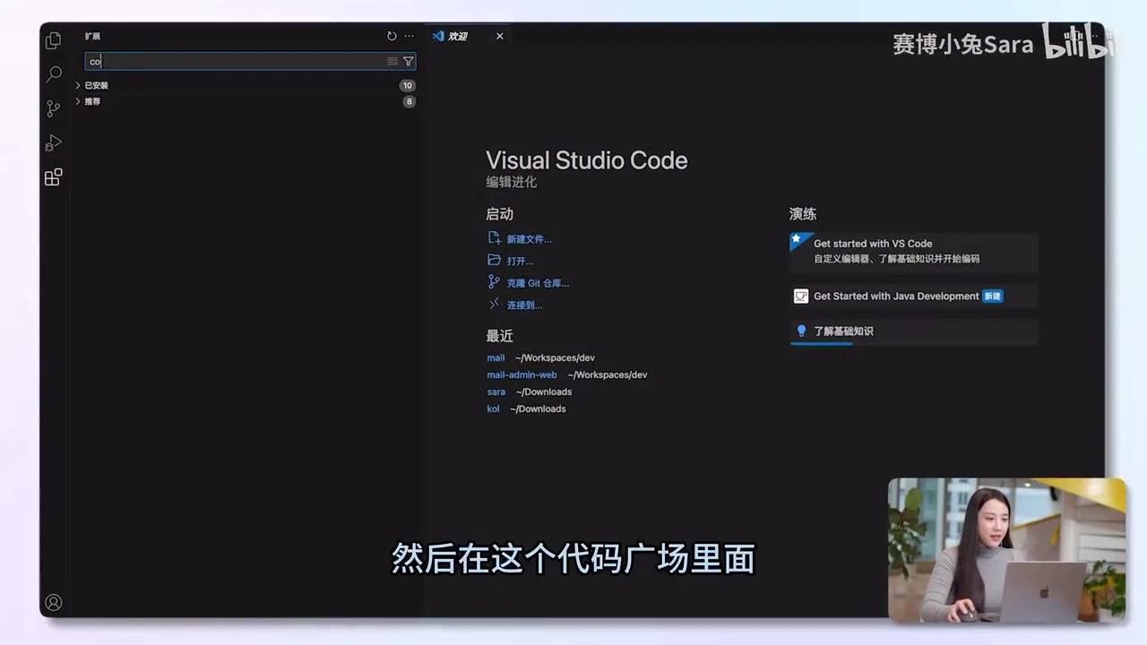 热钱涌入AI编程赛道！驭码CodeRider：一键生成能维护的开发工程 - 知乎