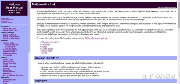 NetLogo建模之美 - 知乎