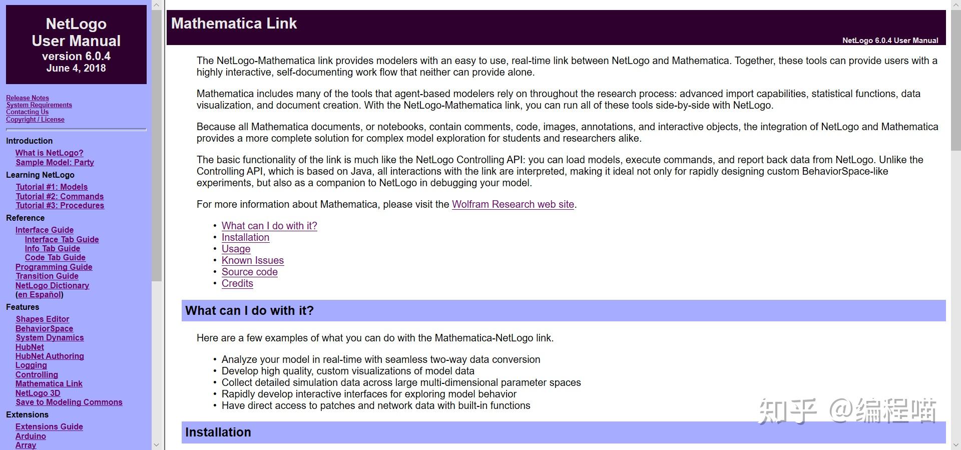NetLogo建模之美 - 知乎