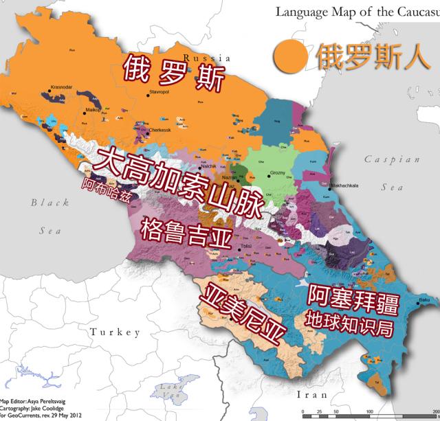 真实的格鲁吉亚是一个什么样的国家？ - 知乎