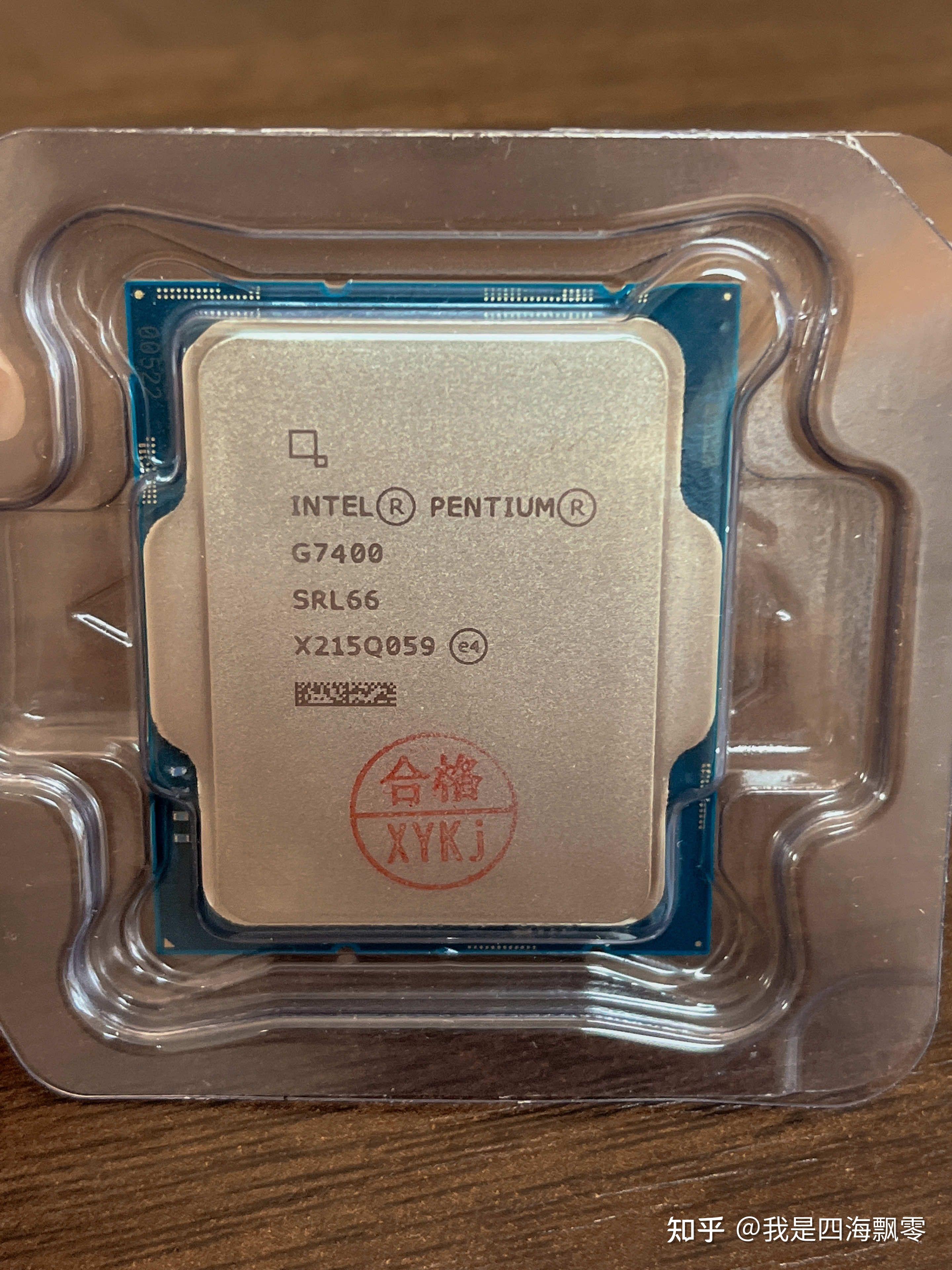 无光污染装机秀：十二代奔腾G7400处理器双核四线程性能如何？ - 知乎