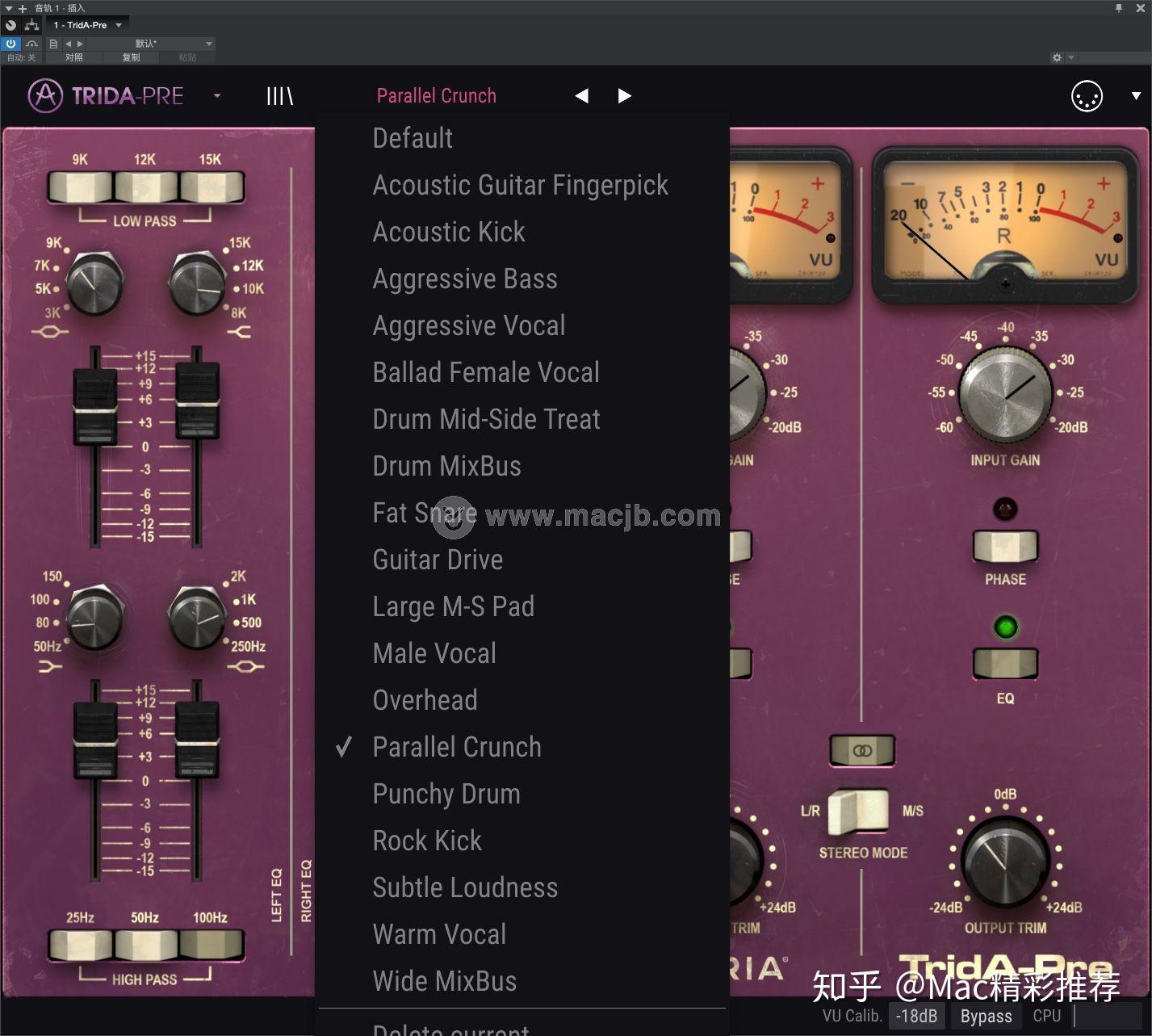 Arturia TridA Pre for Mac(A级模拟机架) - 知乎