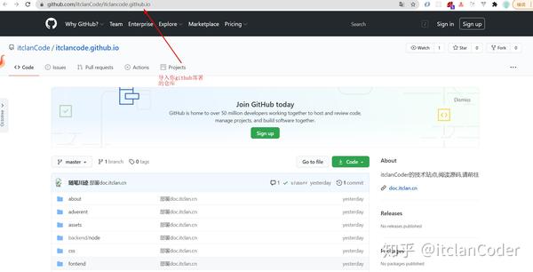如何将 github pages 迁移到 vercel 上托管 - 知乎