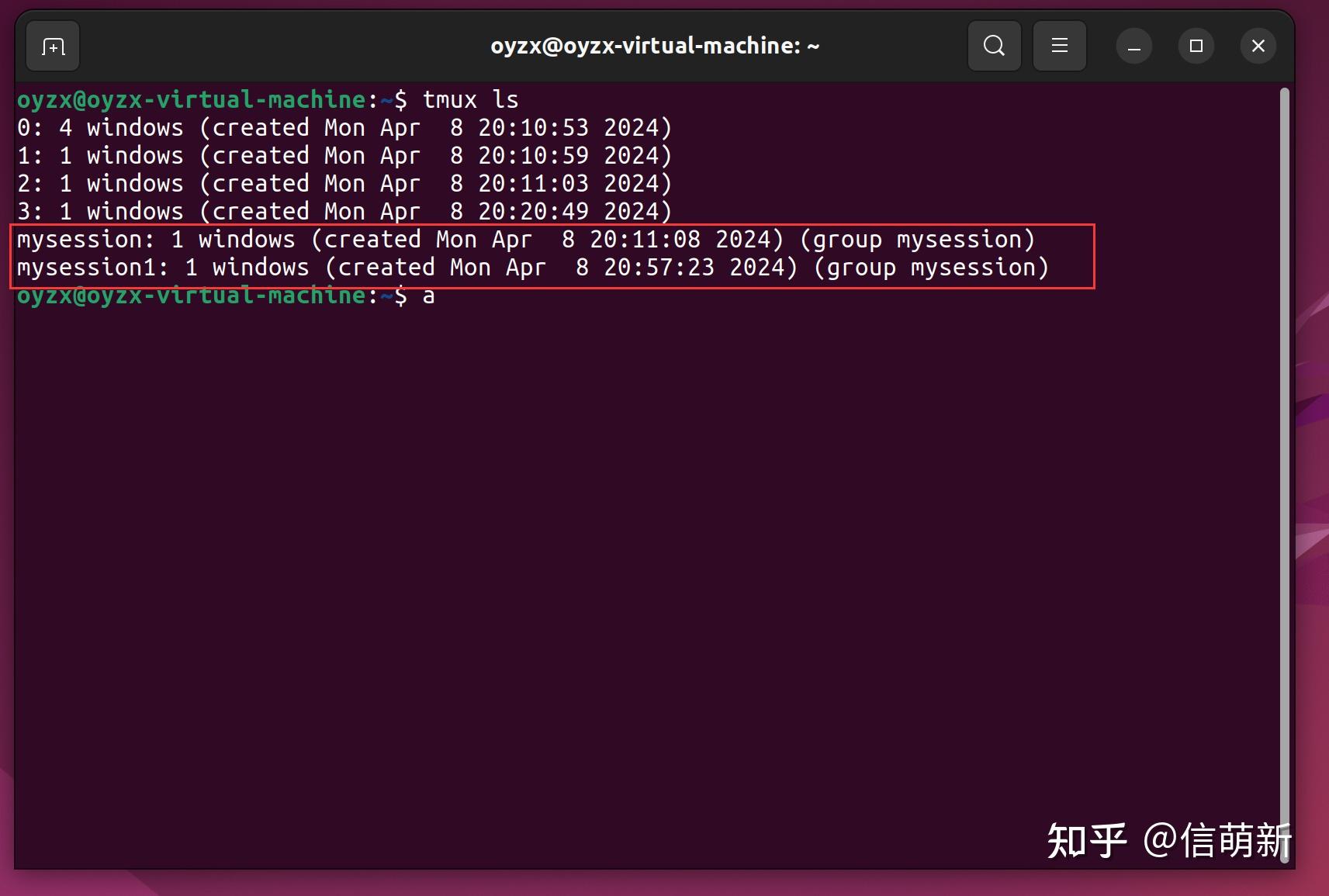 【AcWing-Linux】tmux和vim - 知乎