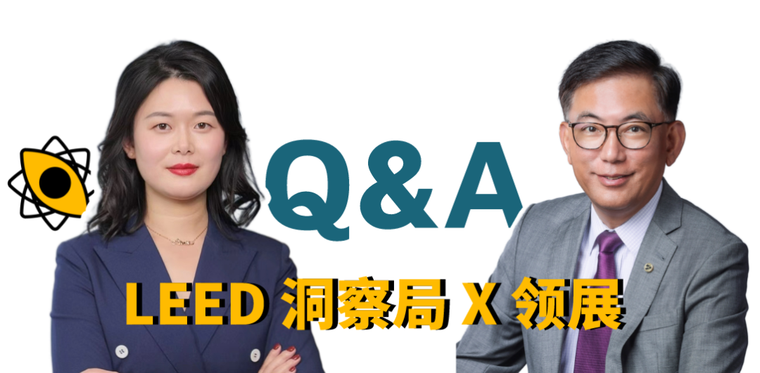 亚洲 REIT 领头羊领展：长期主义的营运方式对我们至关重要【LEED 洞察局】 - 知乎