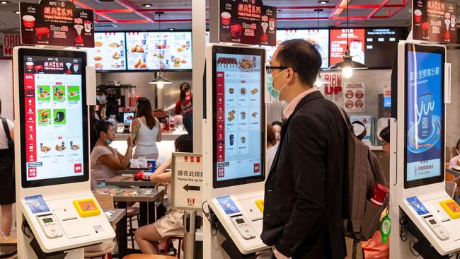 百胜中国股价大涨，此前公布净利润增长近一倍 - 知乎