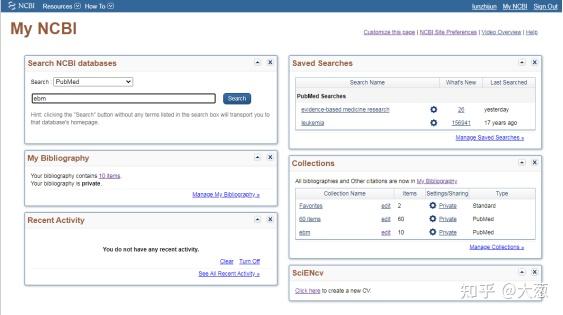My NCBI的个性化服务 - 知乎