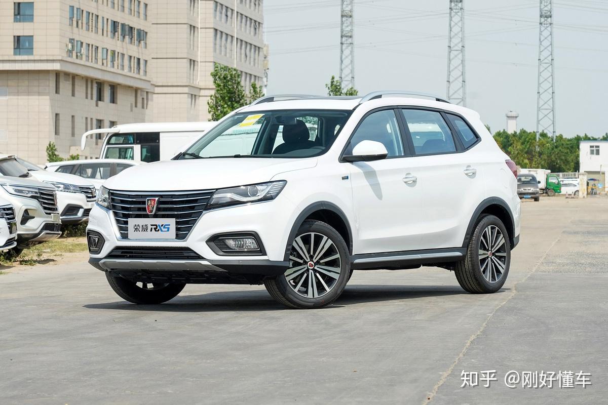 9.98万元起售，荣威RX5百万款领潮上市！ 配置升级，能否打动人心 - 知乎