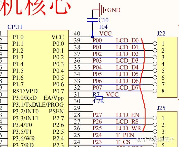 51单片机学习笔记14 LCD1602显示屏使用 - 知乎