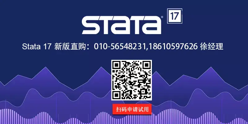 【Stata专栏】Stata17中的可自定义表格，第 3 部分：经典表格 1 - 知乎