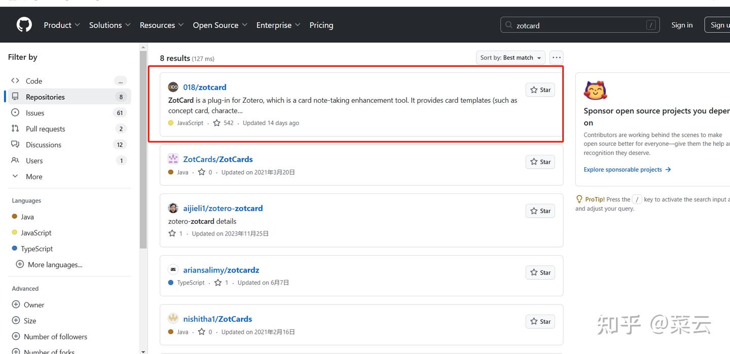 Zetero | ZotCard笔记插件 - 知乎
