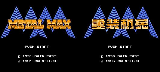 重裝機兵MM1白金獎杯 』羅克篇 - 知乎