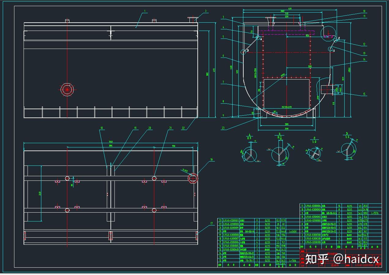 KYF/XCF自吸、直流浮选机图纸 - 知乎